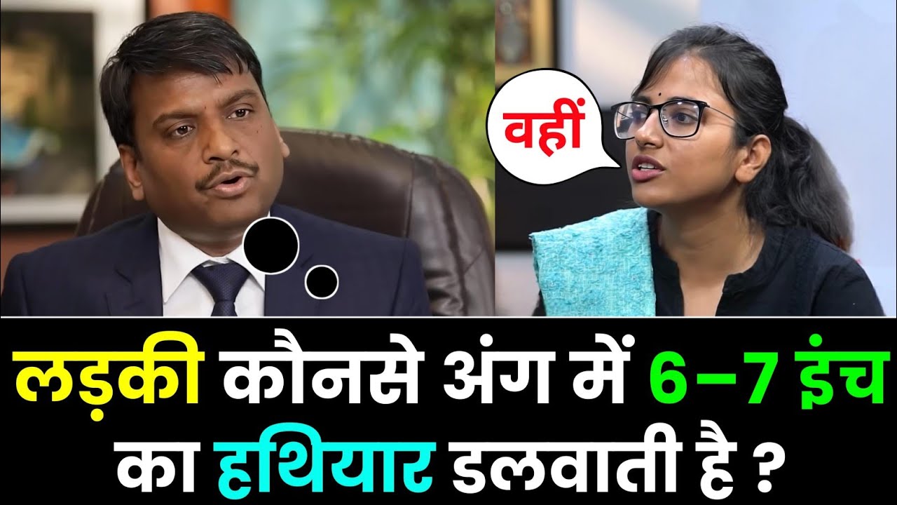IAS इंटरव्यू में पूछे गए सवाल|| IAS+UPSC INTERVIEW QUESTIONS|| IPS+PCS ...