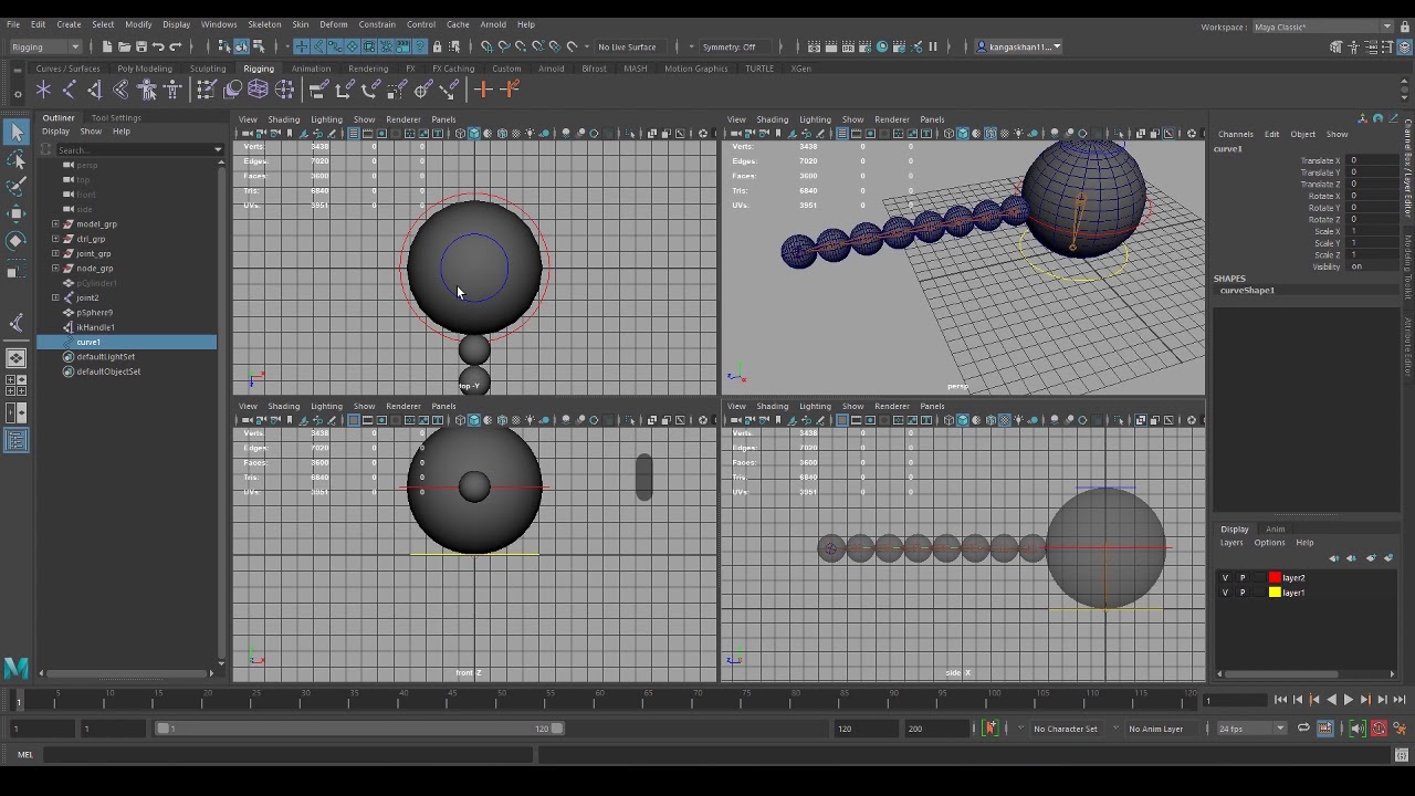 [RIG03] tailed ball rig - YouTube