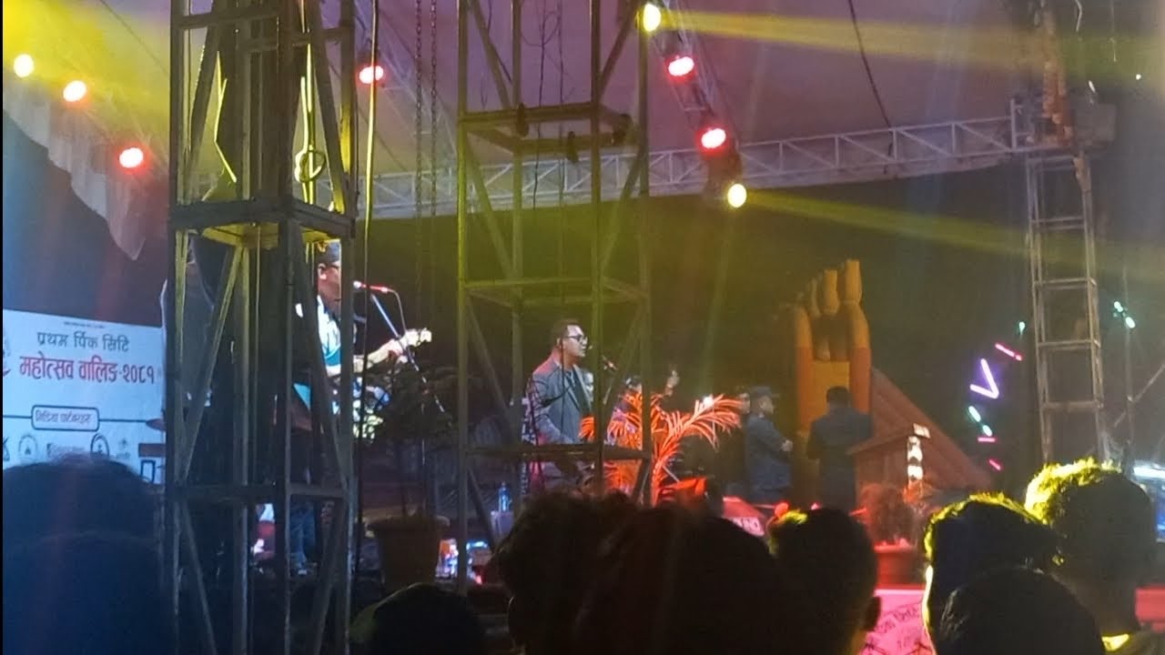 Pahilo Nazar by Lekali Band Pokhara Bhai Gurung - YouTube