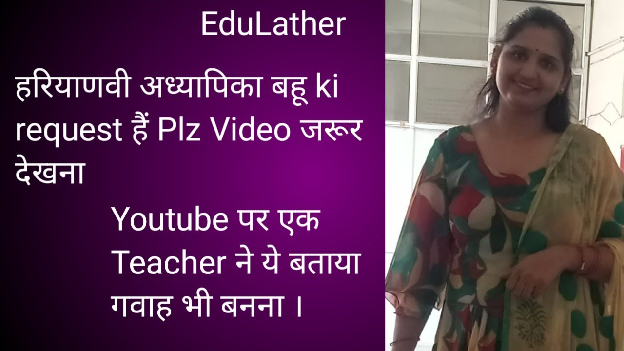 Simple Present and Simple Past Tense Part -1 | Song की help से easy ...