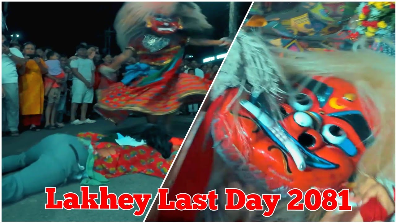 Last day of Lakhey 2081 || Dharan || Kaushal Shrestha 360 - YouTube