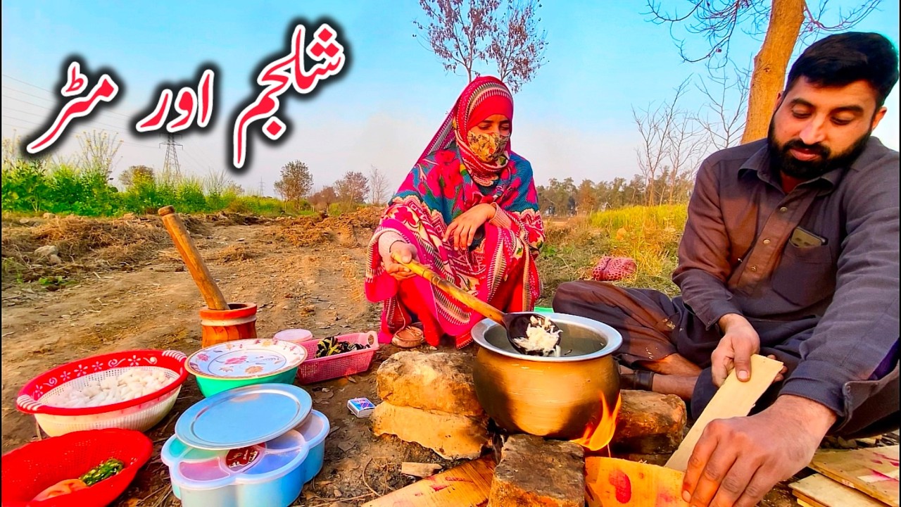 Fresh Shalgam Aur Matar | Winter Special Sabzi Recipe | Traditional ...