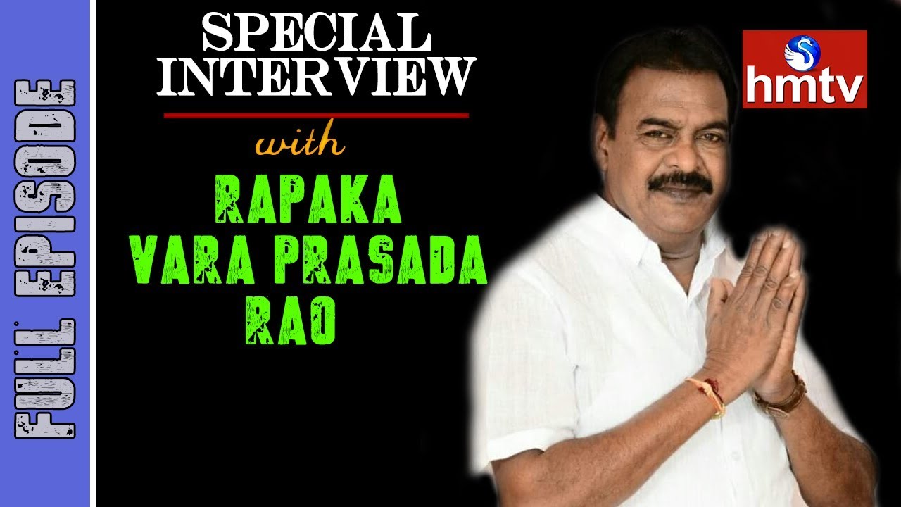 Special Interview With Janasena MLA Rapaka Vara Prasada Rao | hmtv ...