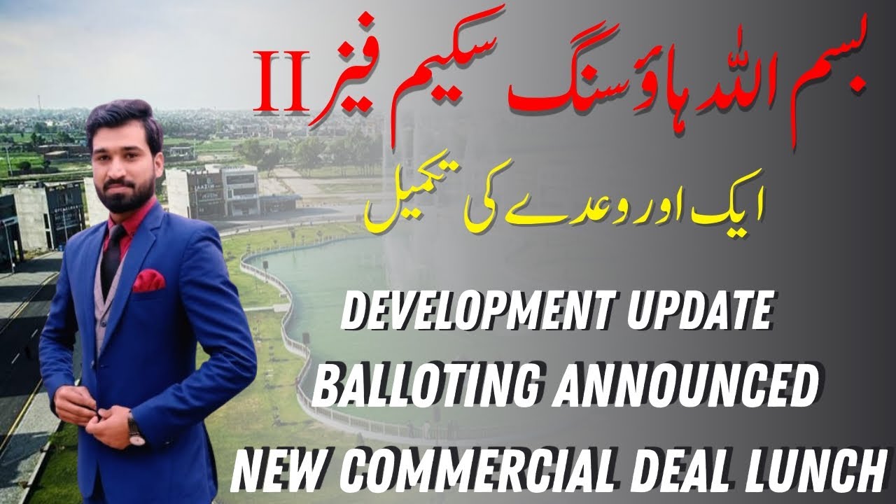 10 Marla Installment Plots | Commercial Deal Lunch | installment House ...