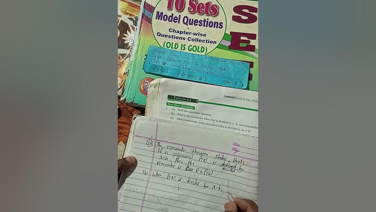 Opt class 10 Ex- 2.2 Q1b) | Polynomials | Vedanta excel in mathematics class 9 and 10 solution ...