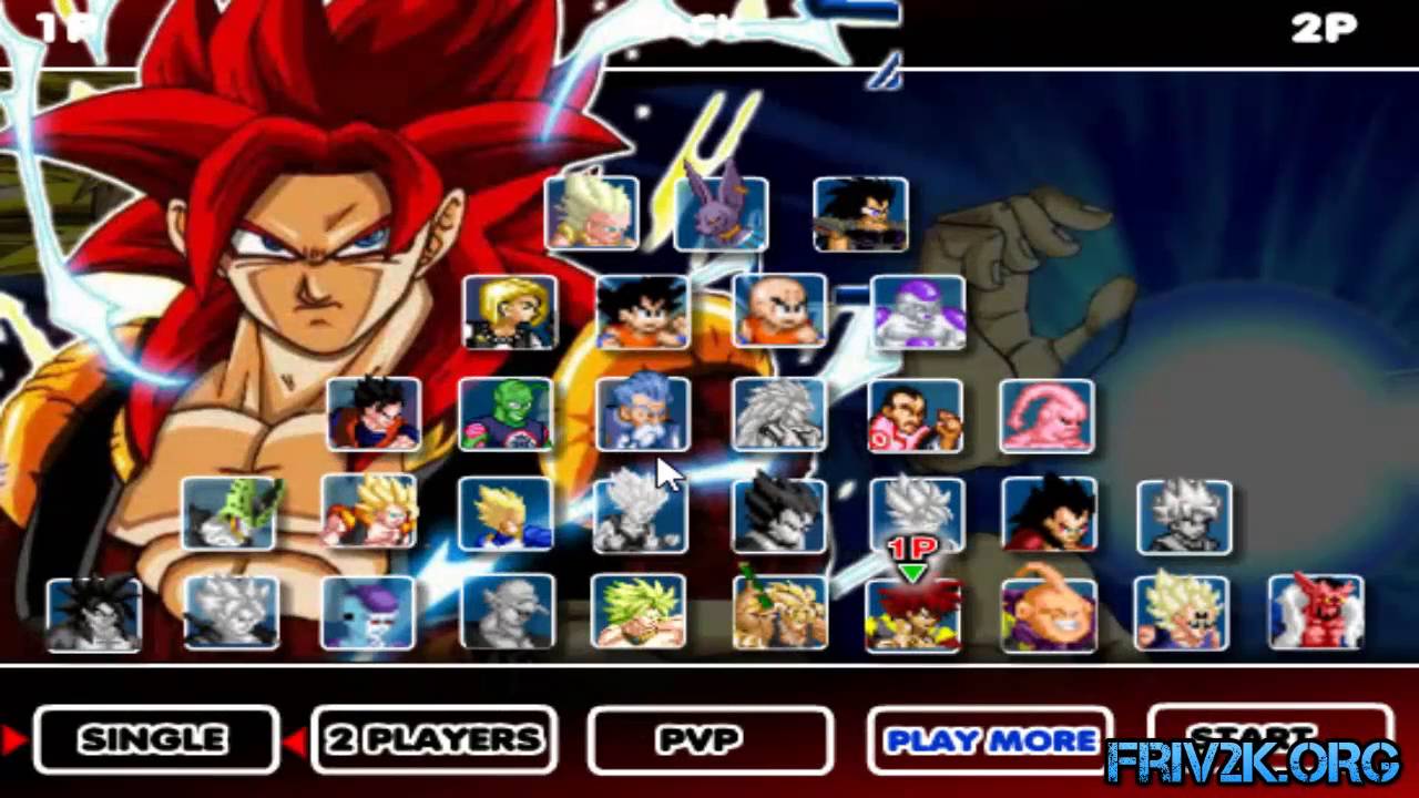 Friv2K Dragon Ball ожесточенные бои 4 - YouTube