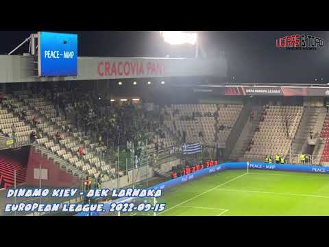AEK LARNACA GUARDIANS CHANTS - ΑΕΚ παίξε γερά , παίξε με τσαμπουκα - DYNAMO KIEV vs AEK LARNACA