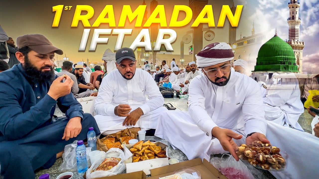 1st IFTAR in Madina | Iftar Front of Rowza Masjid an Nabawi | Ramadan ...