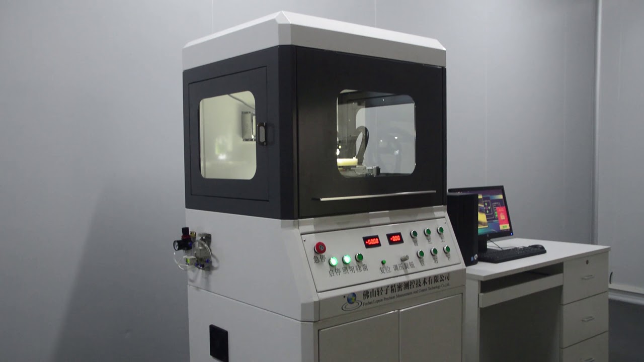 Electrospinning Micro Nano Biological 3D Printer M08 - YouTube