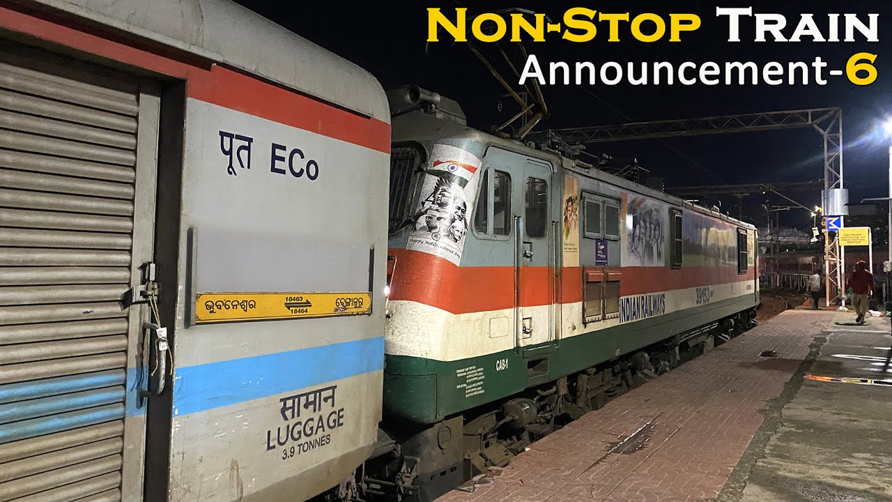 New Announcement | GUNTUR Junction |Non-Stop Train Announcement 6 ...