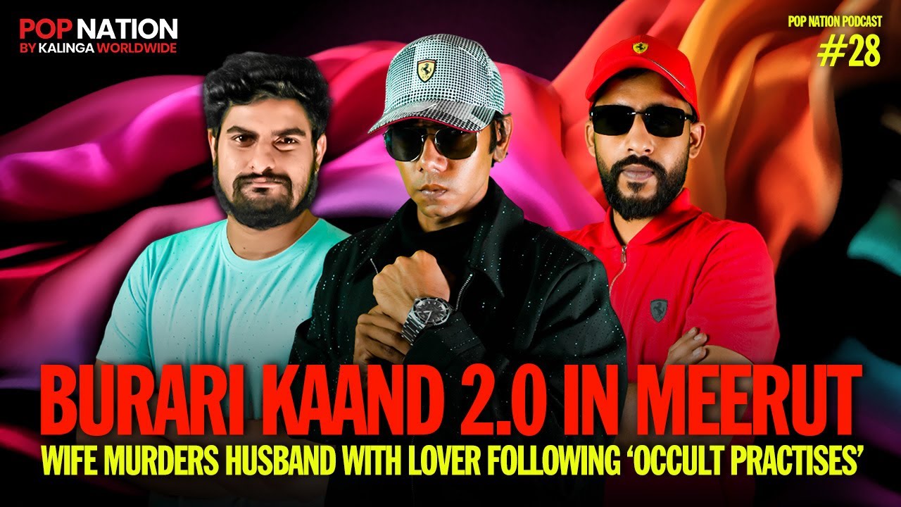 Meerut Murder Case: Saurabh Rajput & Muskan Rastogi, Black Magic, Drugs ...