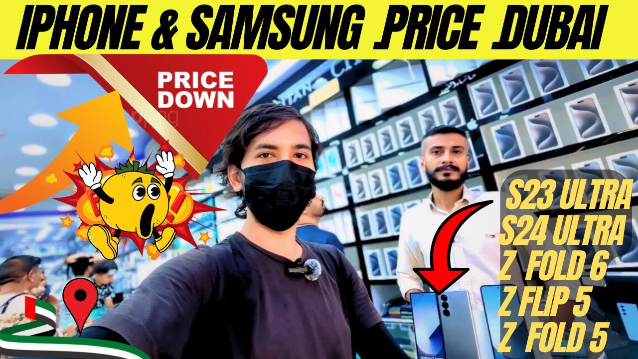 IPhone Price in DUBAI 🔥|S23Ultra Price in dubai iPhone 15 Pro| Price in ...