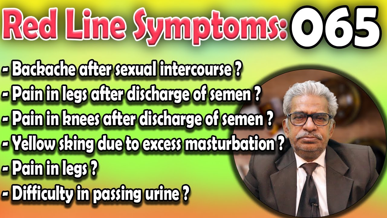 Red Line Symptoms #065 | Dr P.S. Tiwari - YouTube