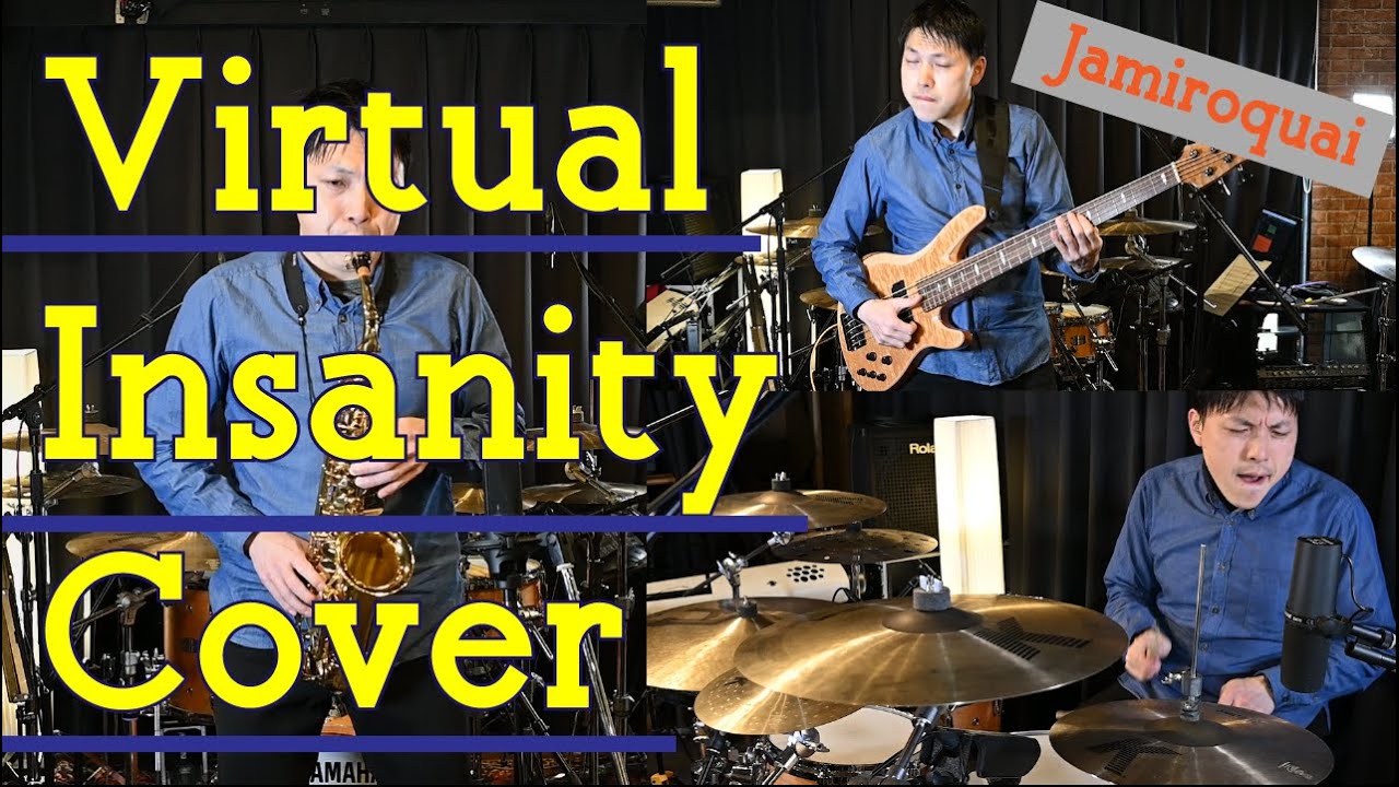 「Jamiroquai / Virtual Insanity」Cover【今週の一曲#4】 - YouTube Music