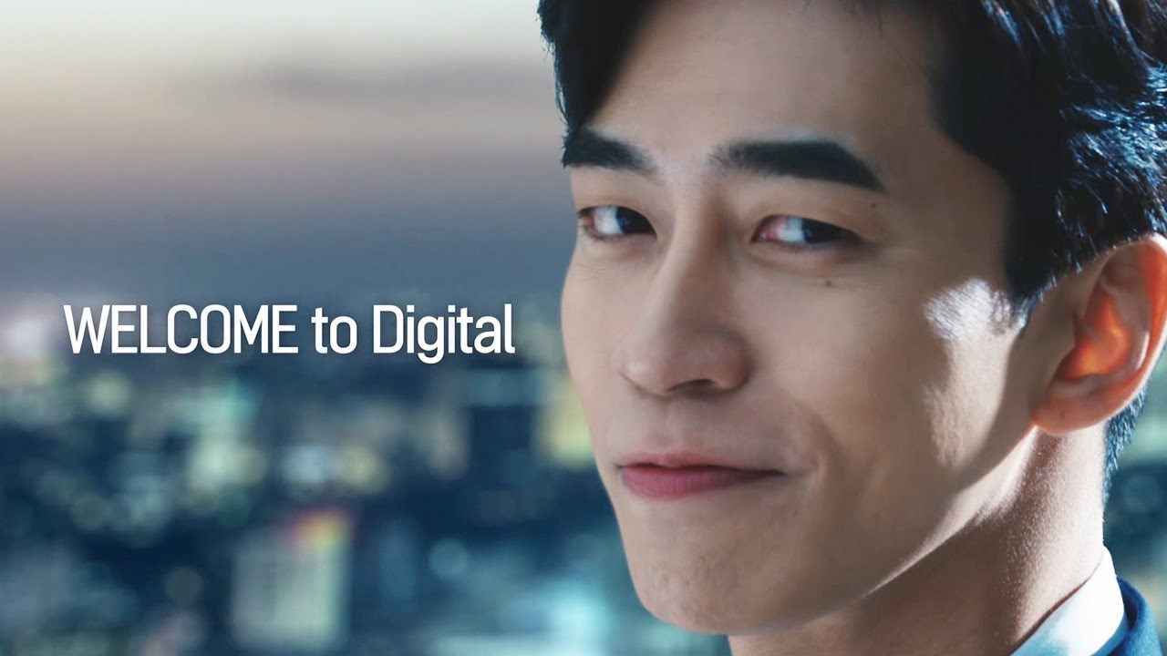 WELCOME to Digital 웰컴저축은행(15") - YouTube