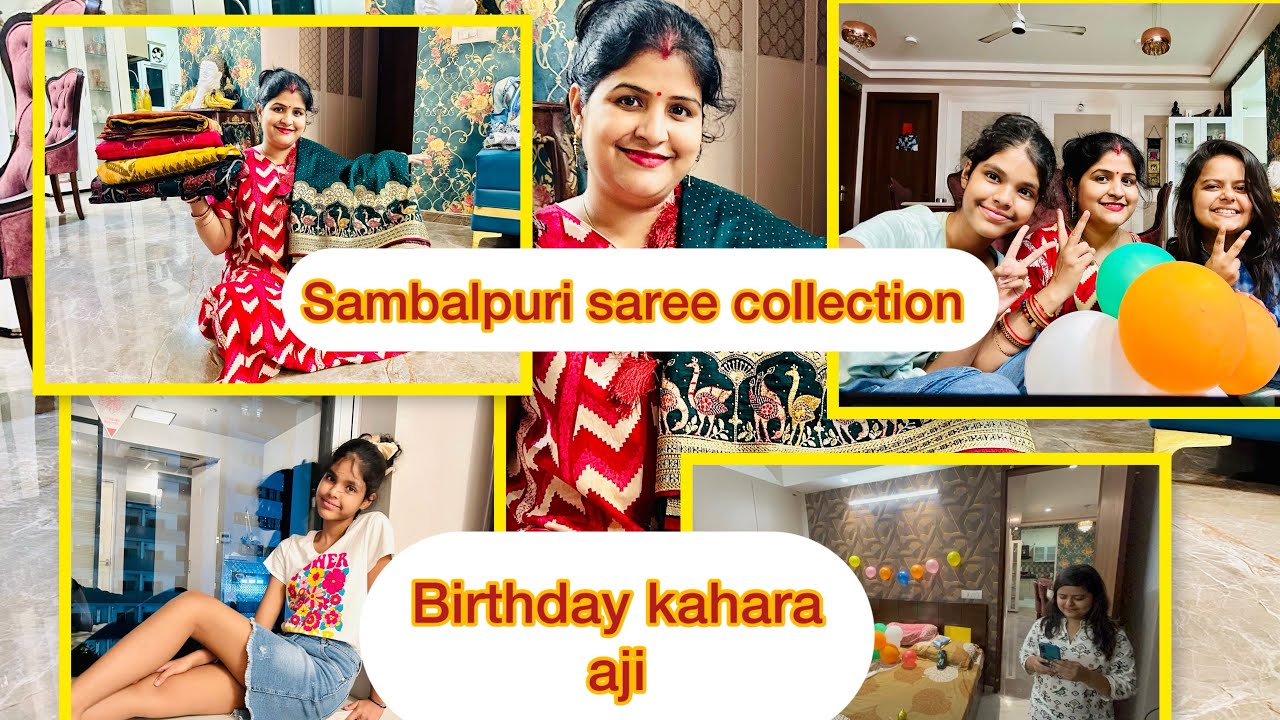 Kahara janmadina aji mo swaminkara mane nahi.aji dekhiba Sambalpuri ...