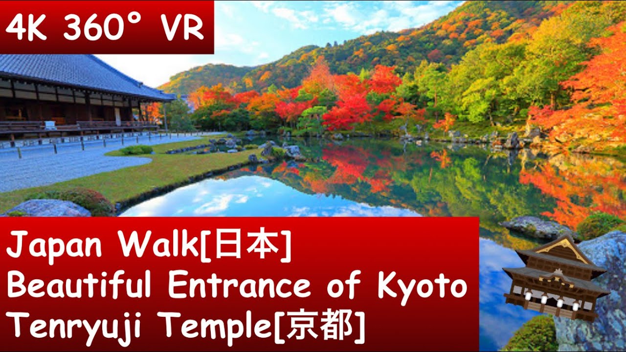 【4K 360° VR】Japan Walk|Beautiful Entrance of Kyoto Tenryuji Temple|also ...