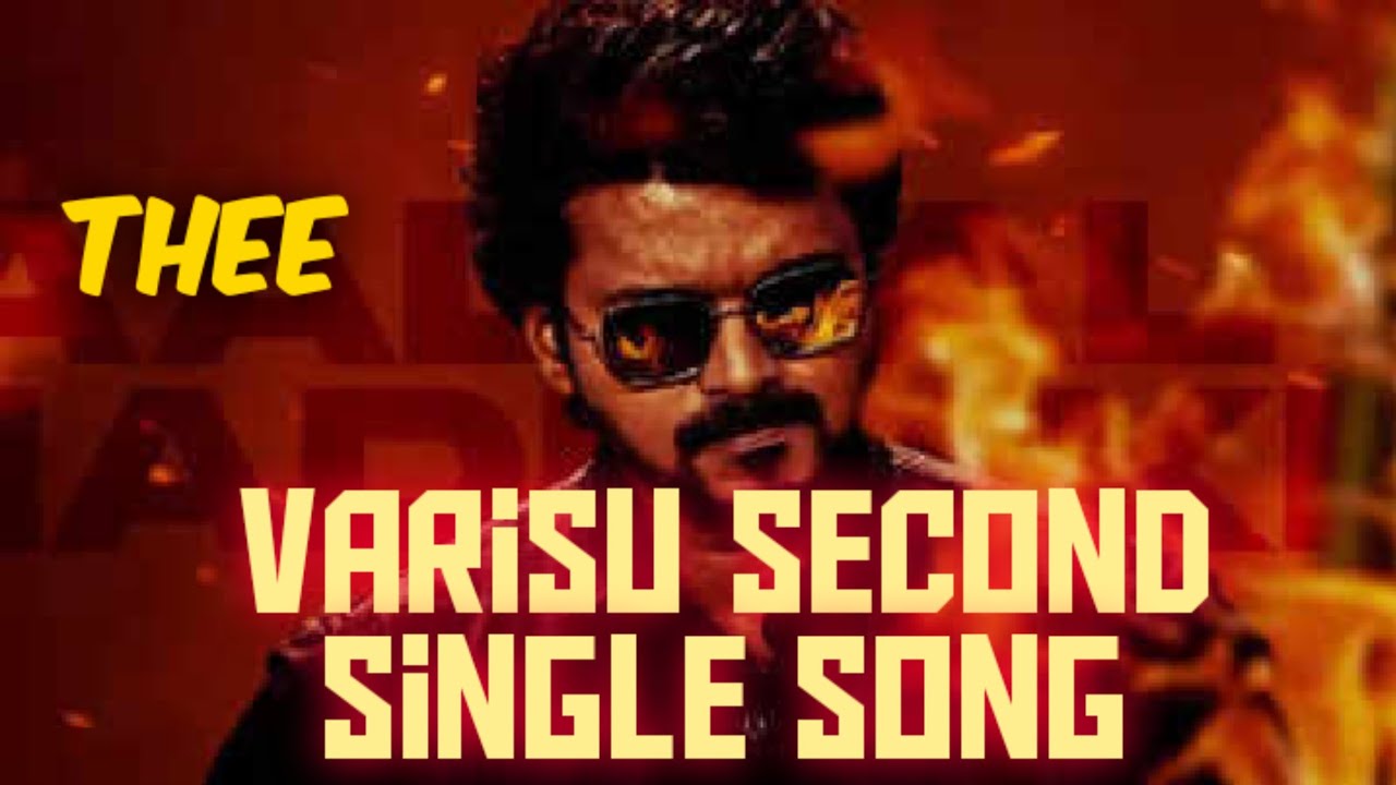 Varisu second single video song thalapathy fans are subscribe my ...