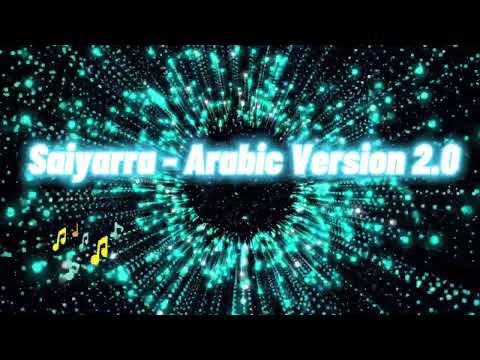 Saiyaara Arabic Version 2.0 #Bollywood songs in Arabic, fusion music.