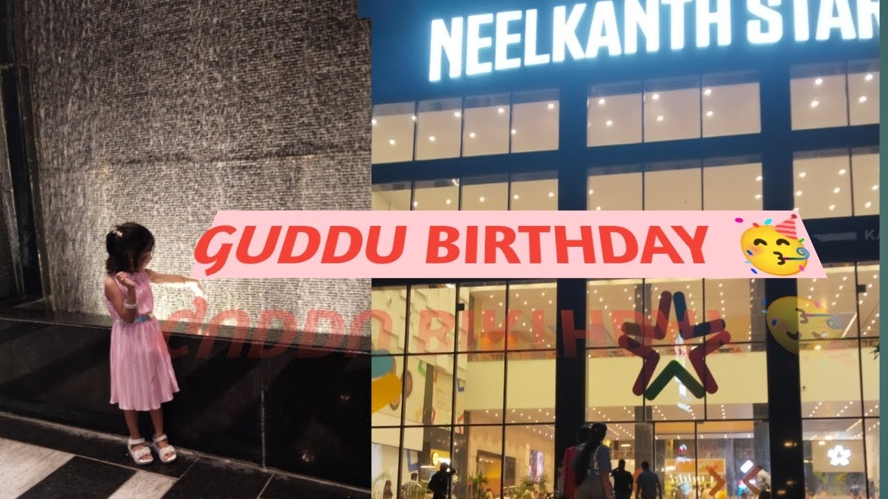 Guddu birthday 🎊 celebration at neelkanth - YouTube