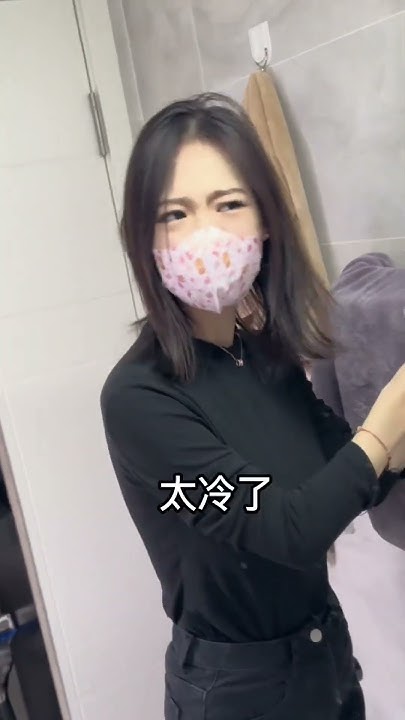 想看女友穿黑丝，她嘴上说变态，还是乖乖听话了【胡桃桃子的恋爱日记】 Youtube