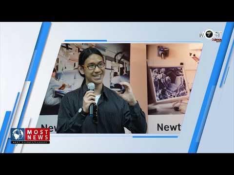 MOST News สำนักงานการวิจัยแห่งชาติ เปิดตัวระบบ NRIIS บริหารจัดการวิจัยและนวัตกรรมกลางของประเทศ