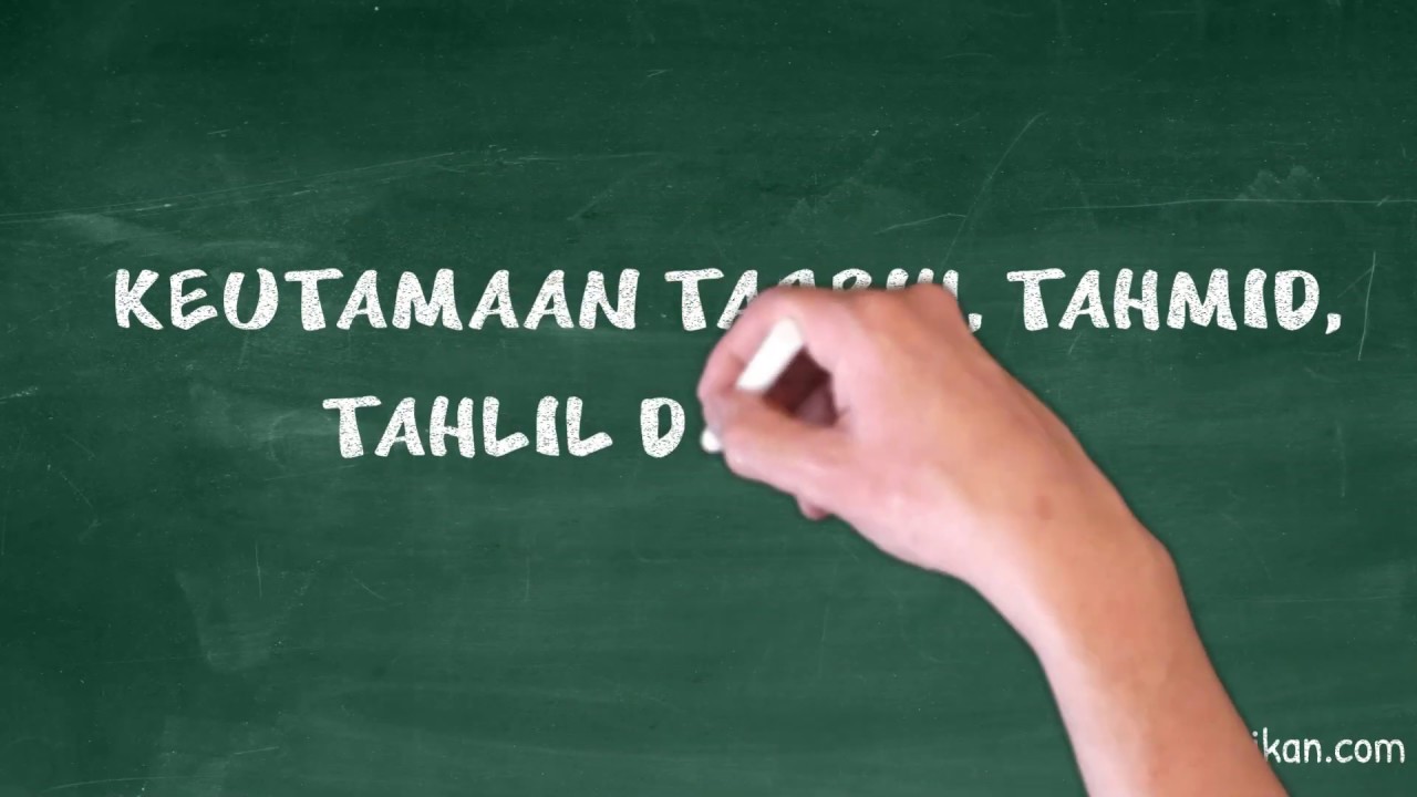 130. Keutamaan tasbih, tahmid, tahlil dan takbir (2) - YouTube