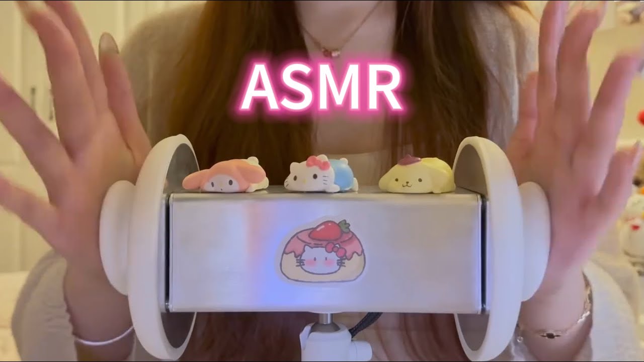 Ear Massage ASMR for Sleep: Gentle Rubbing & Stroking of the Ear for ...