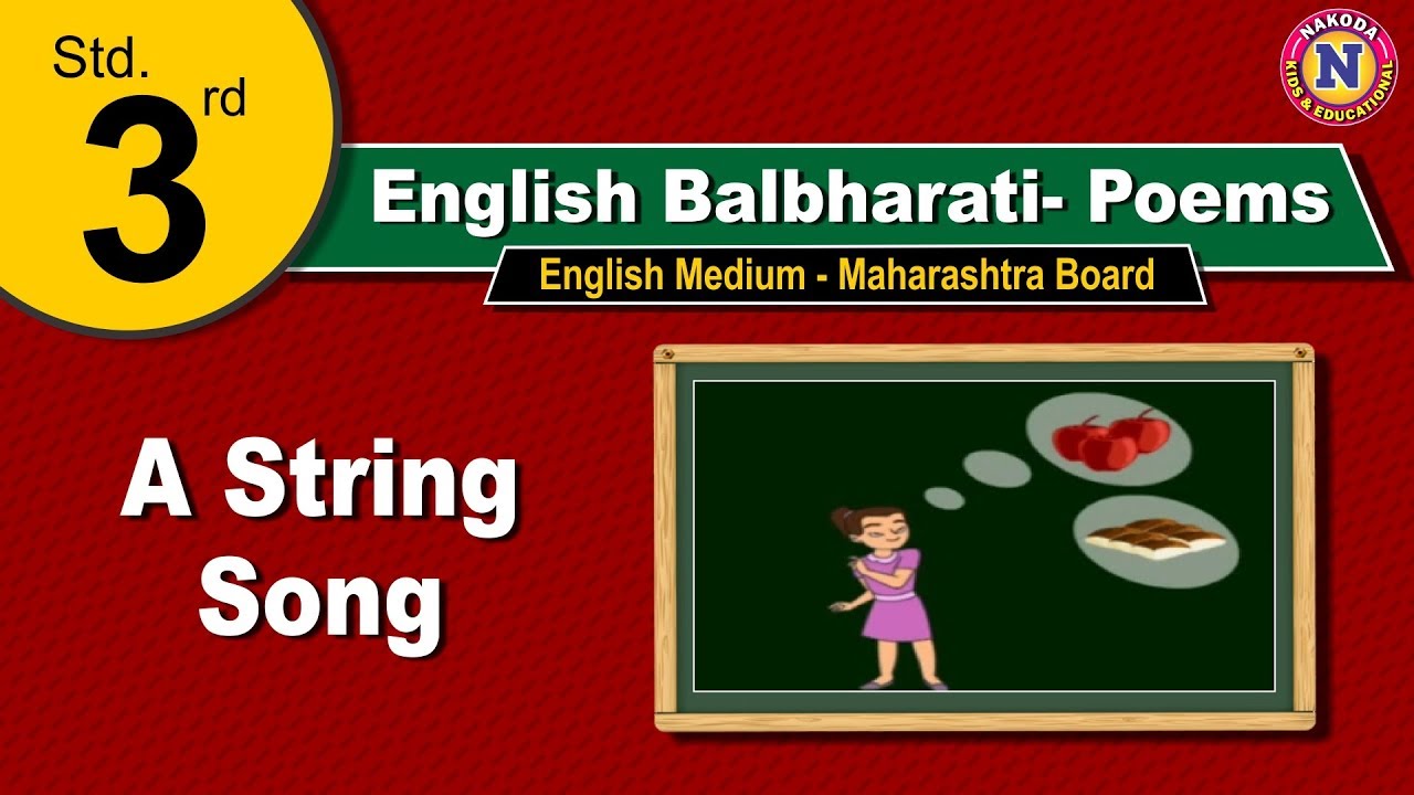 std-3rd-english-balbharati-poem-2-english