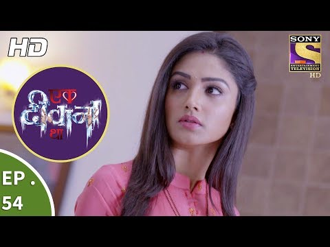 Ek Deewaana Tha - Ep 54 - Webisode - 4th January, 2018