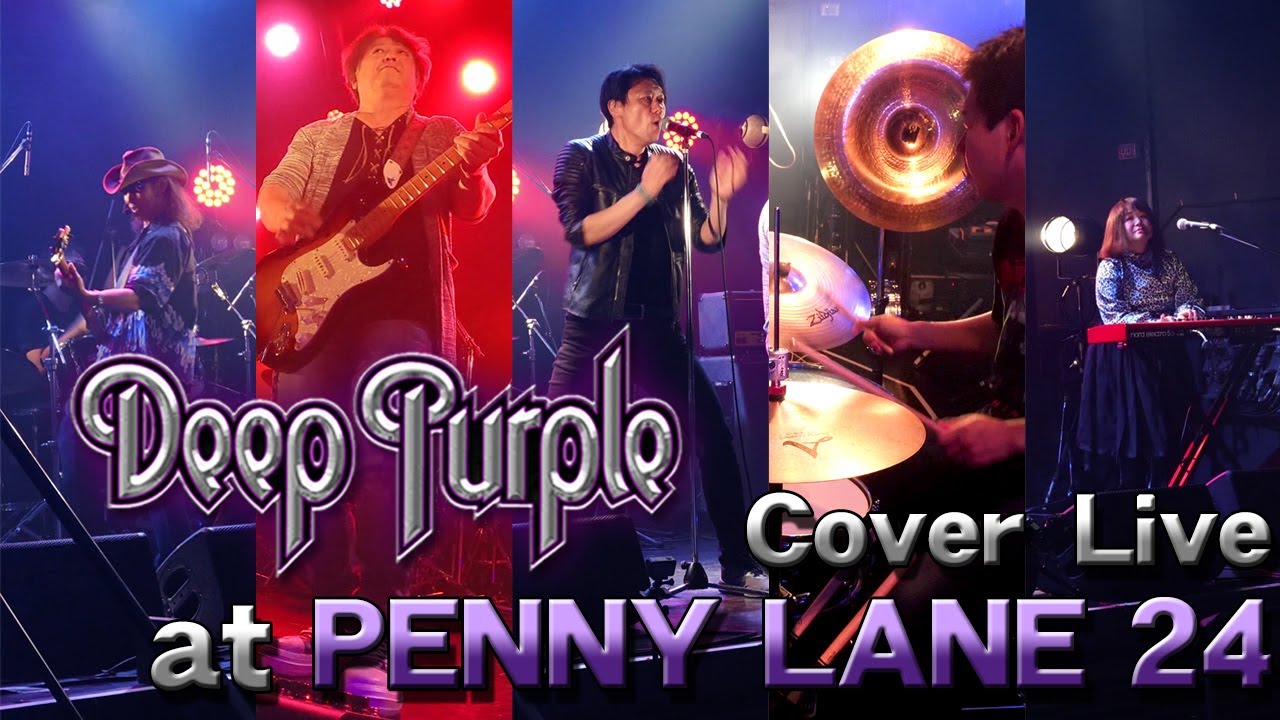 Deep Purple cover band "Purple Bringer" Live at PENNY LANE 24 (Burn ...