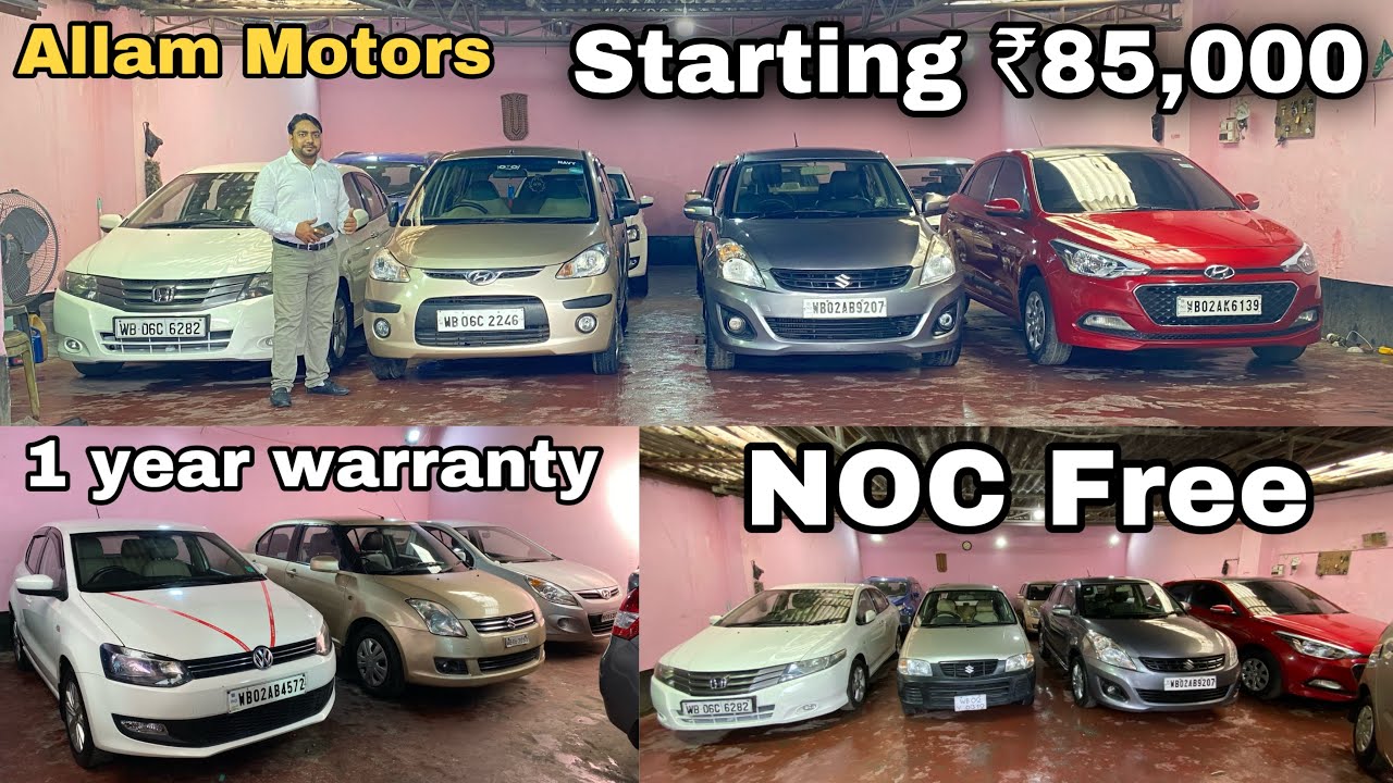 Ghar ghar gadi🚗|Noc free & 1 year warranty |Cheapest second hand cars ...