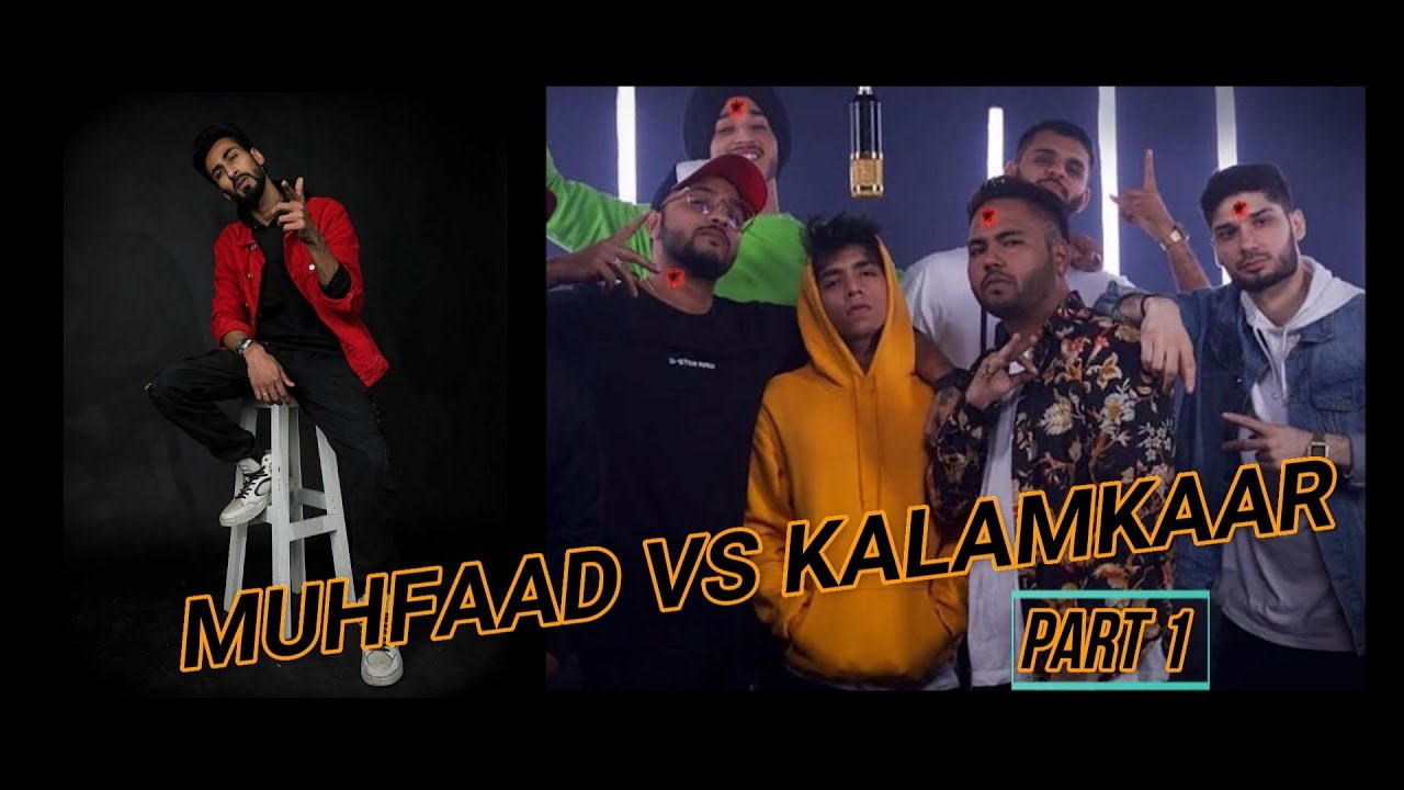 MUHFAAD VS KALAMKAAR PART 1|WHOLE BEEF EXPLAINED|BEEF RE-VISIT VIDEO ...