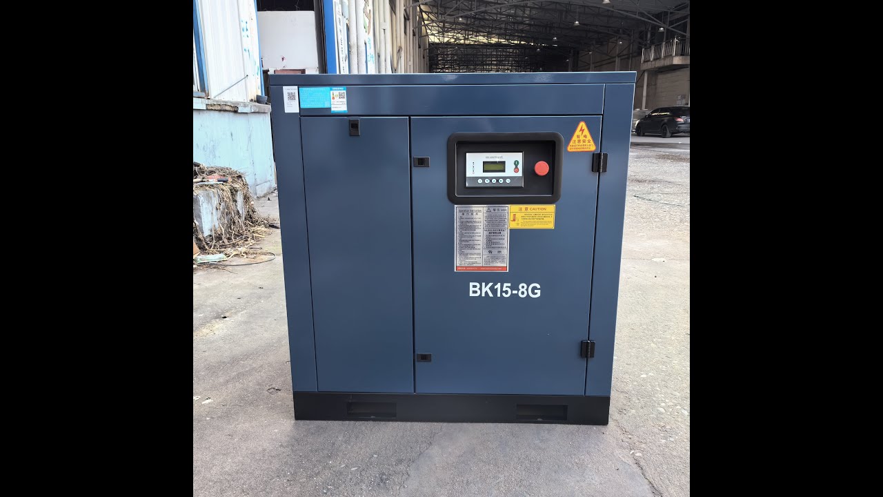 New Color of KAISHAN BK15-8G Screw Air Compressor - YouTube