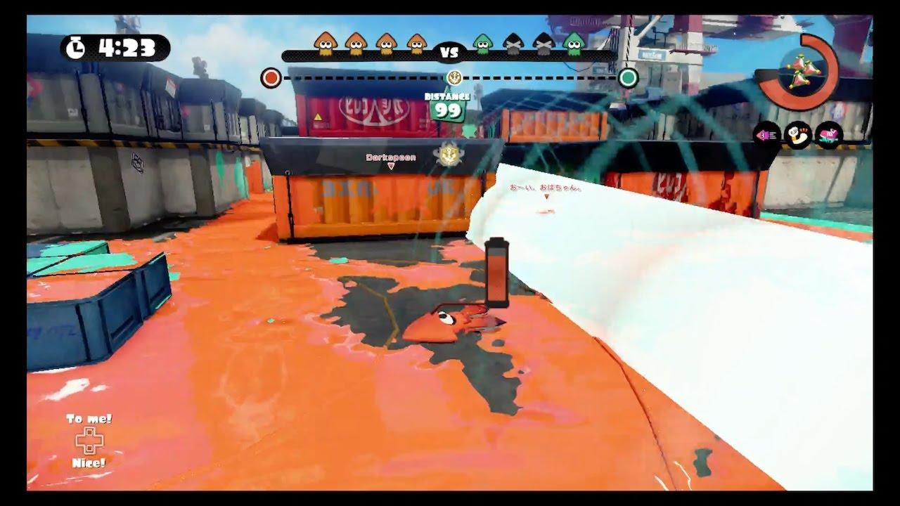 Splatoon: For Great Zapfish's sake, don't retreat with the Rainmaker ...