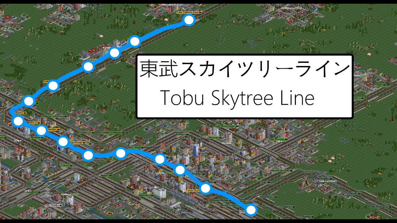 OpenTTD Tobu Skytree Line (JR2) - YouTube