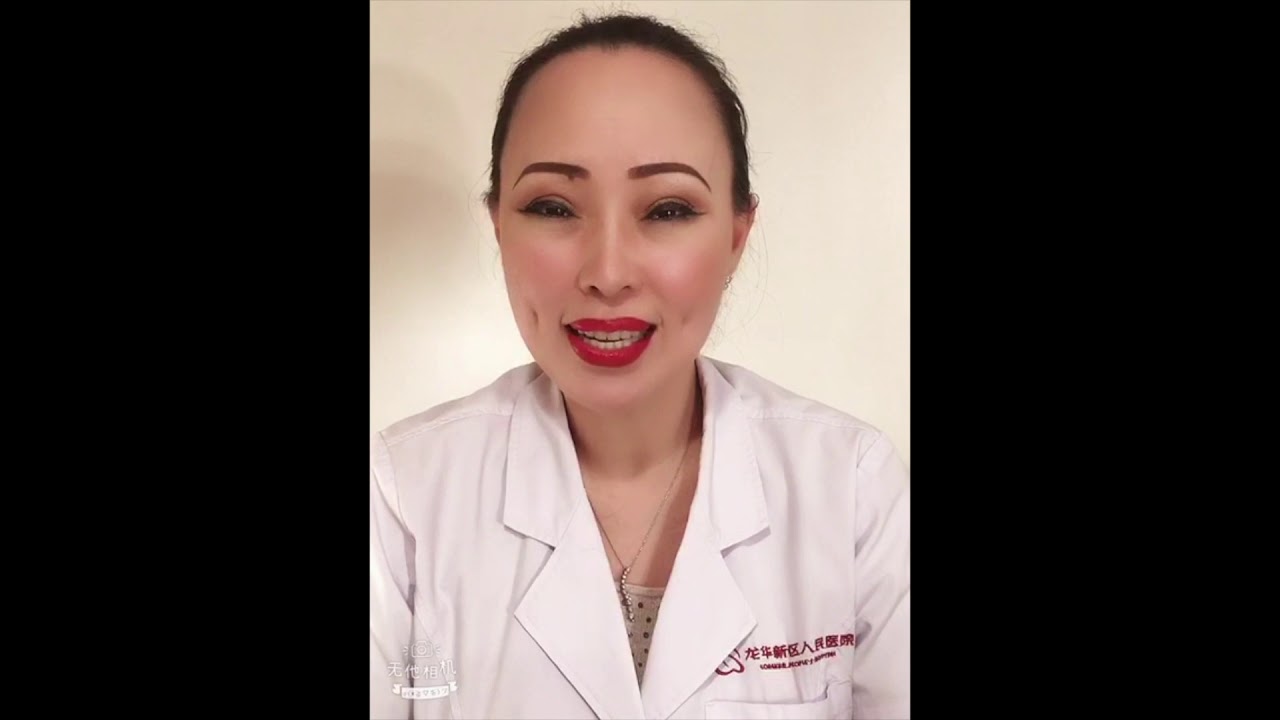 Dr Lucy Liu introduction - YouTube