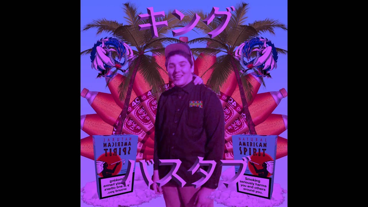 EVA MAK - IT'S EVA MAK (CHOPPED AND SCREWED BY KING BATHTUB) - YouTube