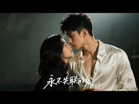 CEO cesurca aşkını ilan ediyor, halka açık şekilde Cinderella'yı sahipliği olarak duyuruyor