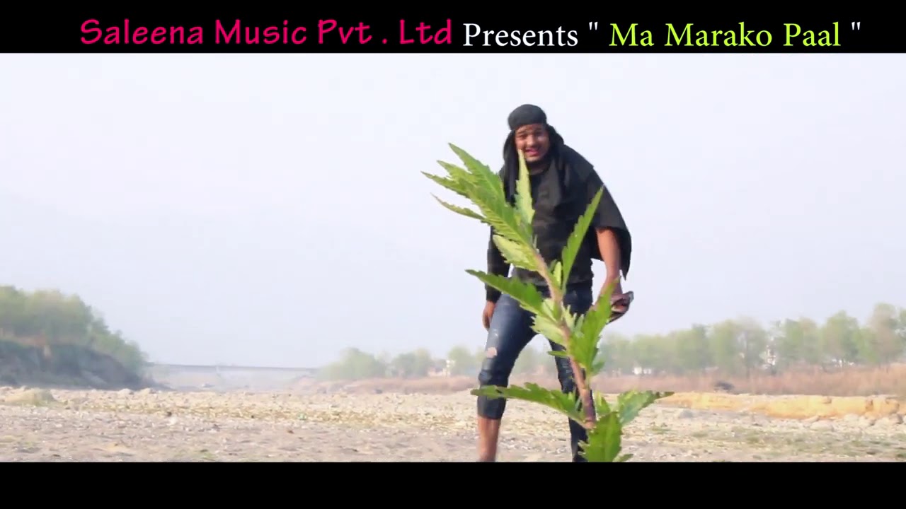 Ma mareko pal my first song - YouTube