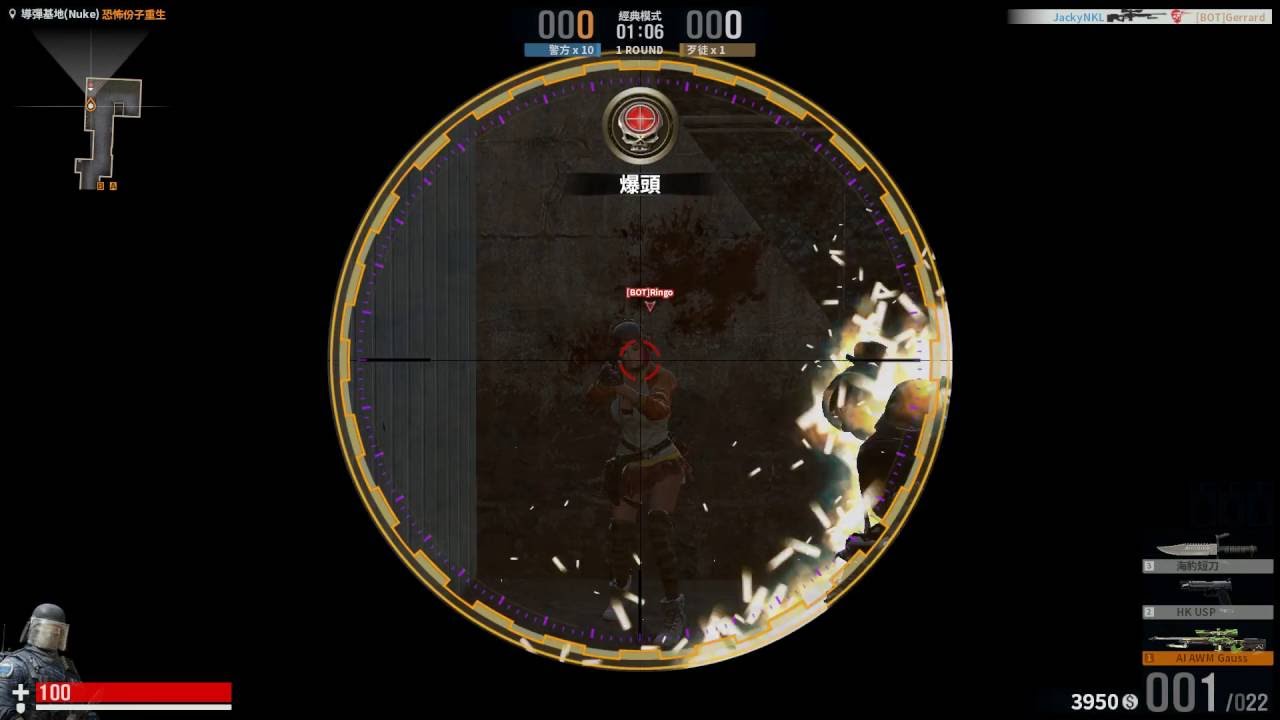 CSO2的AWM Gauss 擊殺特效真的酷 - YouTube