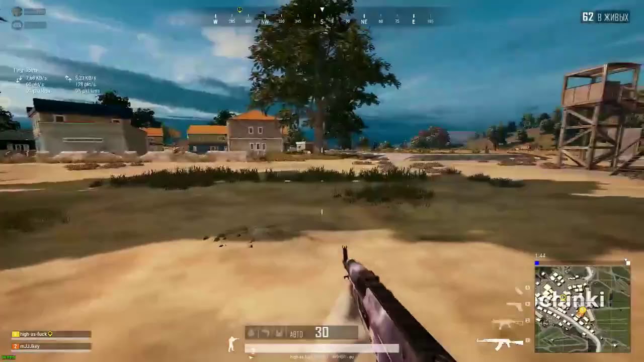 PUBG split shoot4s' - YouTube