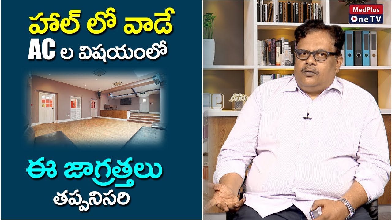 Which AC is Best for Hall | AC Buying Guide | Tips to Select Right AC ...