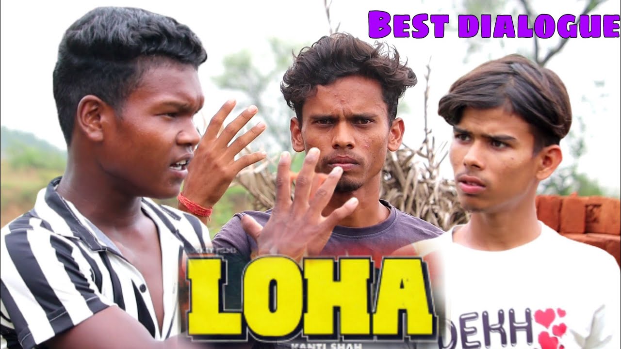 Loha Ka second part best dialogue Dahijor Star #Dahijorstar😎😎😎 - YouTube