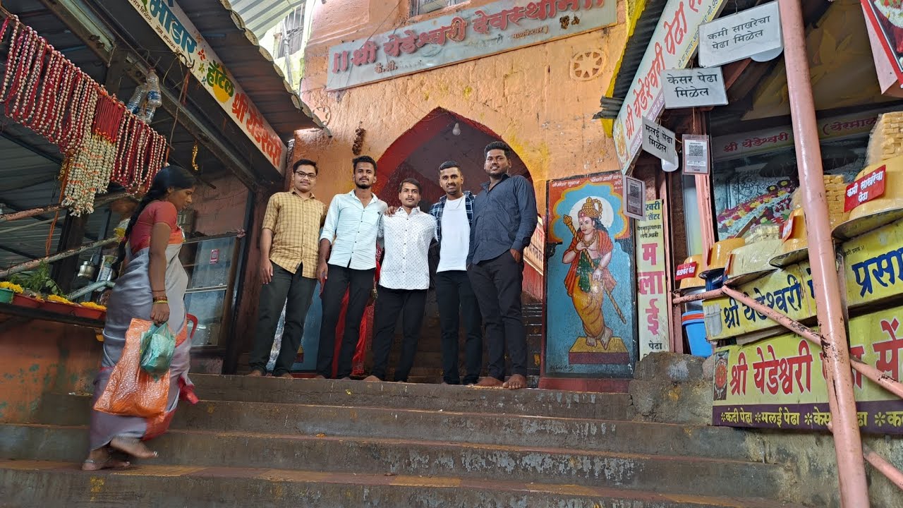 Yermala trip with old friends - YouTube
