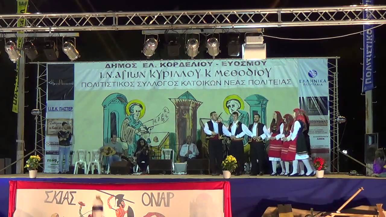 M01217 ΠΟΛΙΤΙΣΤΙΚΟΣ ΣΥΛΛΟΓΟΣ ΑΓΓΙΣΤΙΑΝΩΝ - YouTube