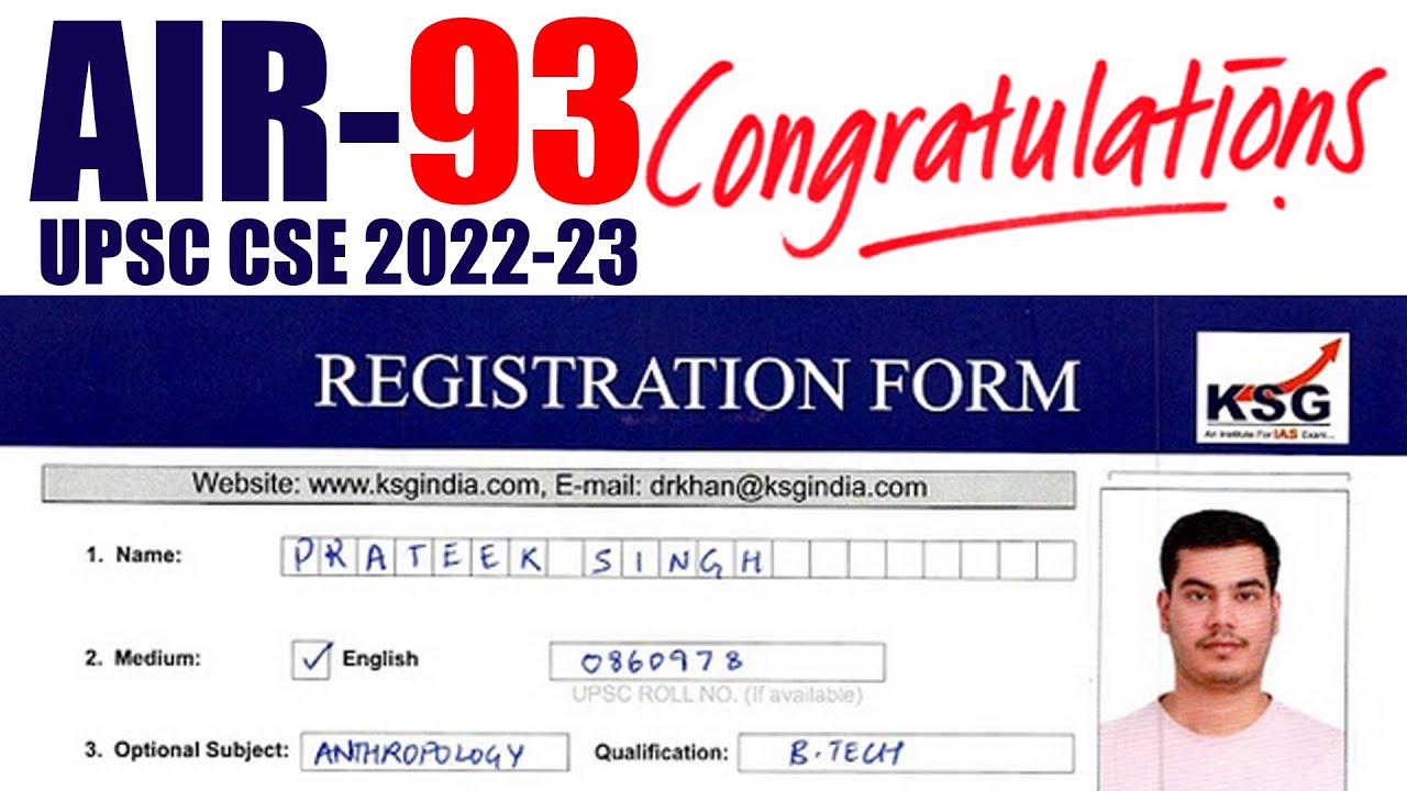 PRATEEK SINGH | AIR 93 | UPSC CSE 2022-23 | UPSC TOPPER | KSG INDIA ...
