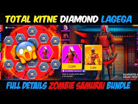 Zombie Samurai Bundle Ring Event | Samurai Bundle Return Event | Free ...