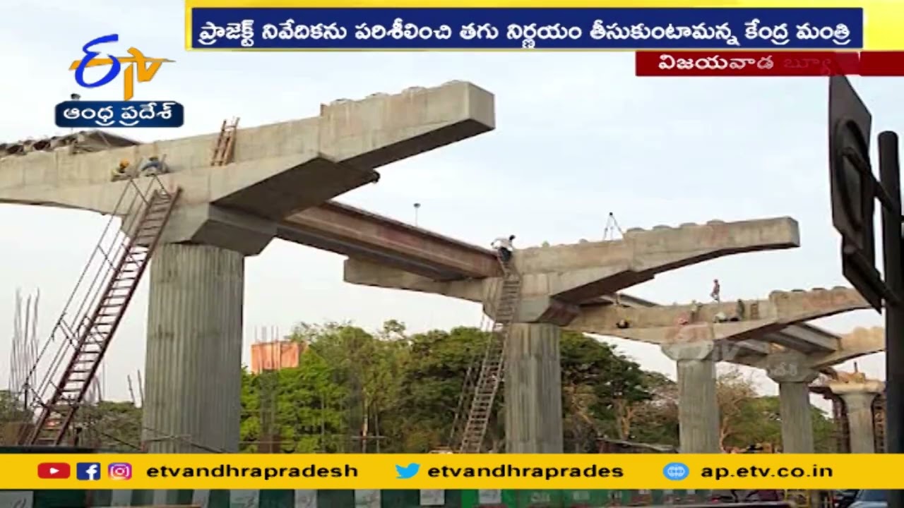 Final Decison On Flyover Constructions After Project Reports | Minister ...