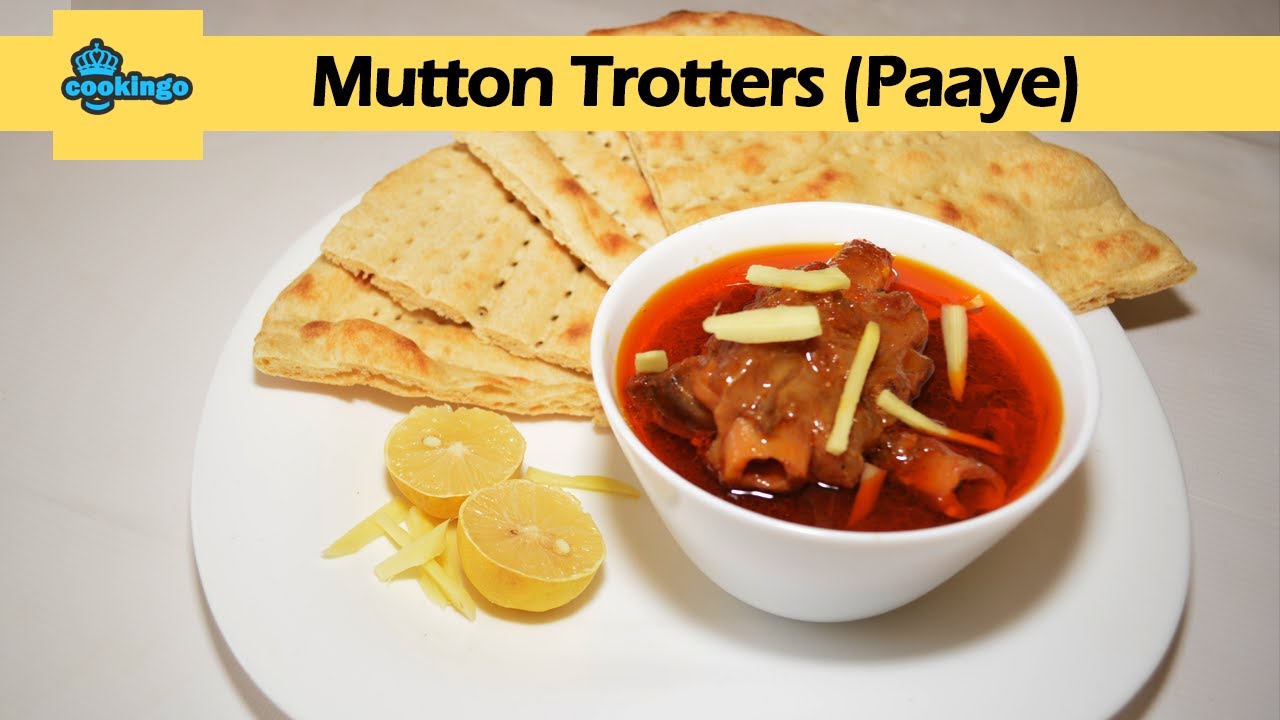 Mutton Trotters / مٹن پائے / Mutton Paya Recipe in English / Urdu - YouTube